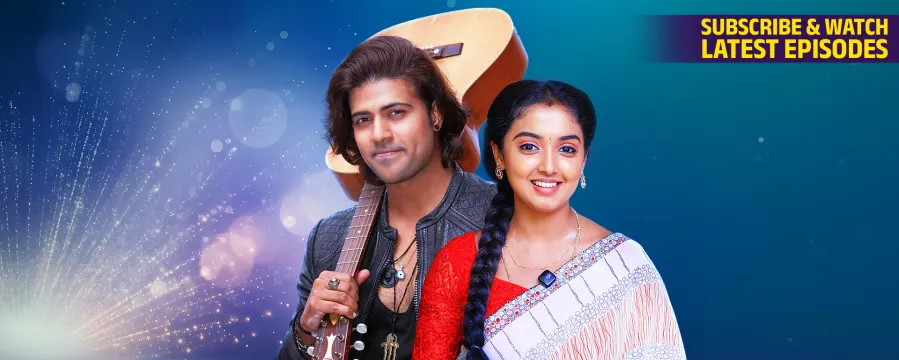 Meghasandesam TV Serial Online - Watch Latest Show Episodes on ZEE5