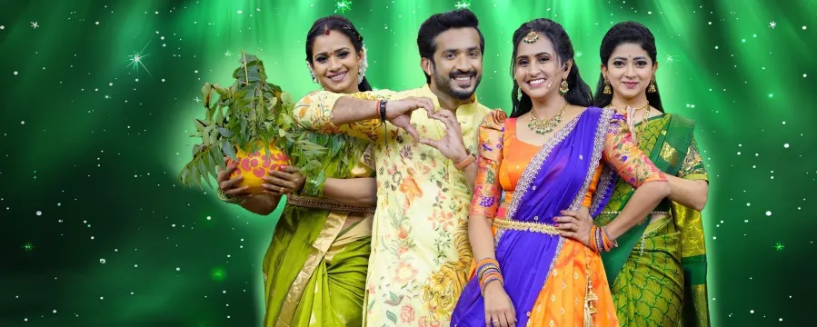 Attha kodalla Bonala Jathara TV Serial - Watch Attha kodalla Bonala ...