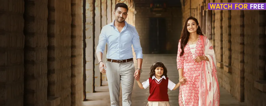 Seetha Rama TV Serial Online - Watch Tomorrow's Episode Before TV on ZEE5