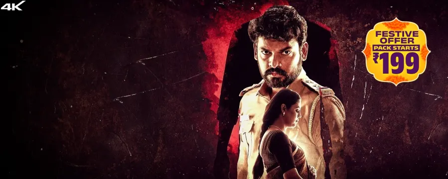 Watch Vilangu Web Series All Episodes Online in HD On ZEE5