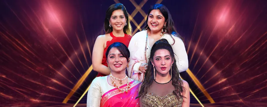Apsara Awards 2026 TV Serial - Watch Apsara Awards 2026 Online All ...